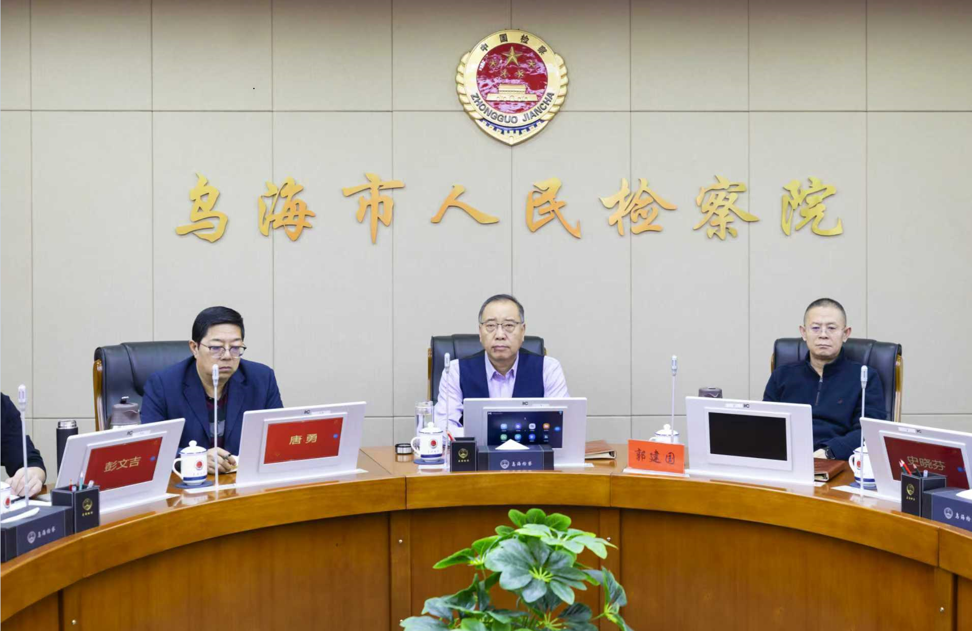 本市动态_信用中国（内蒙古乌海）